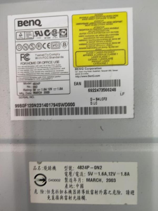 【電腦零件補給站】Benq 4824P 48 X 24 X 48 CD-RW IDE 內接CD燒錄機 | 露天市集 | 全台最大的網路購物市集