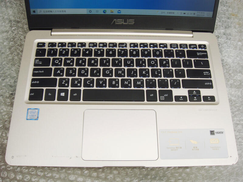 ASUS S410U I5-8250,8G/全新240G SSD,14吋輕薄長效,FHD窄邊框, 2018 | 露天市集 | 全台最大的網路購物市集