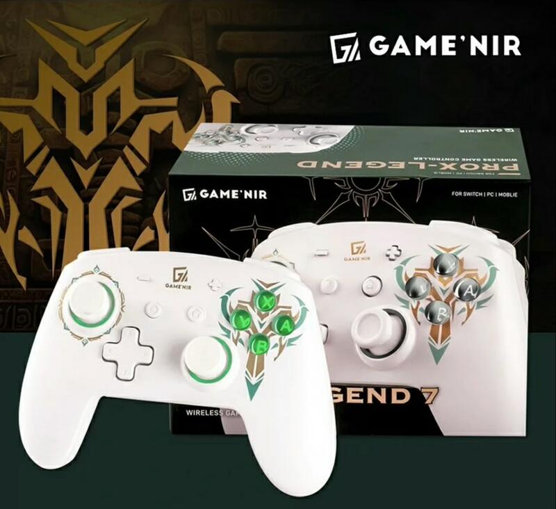 【全新現貨】NS Switch遊戲周邊 GAME NIR 電玩酒吧 七代 傳說特仕版手把 聖劍白 保固18個月 | 露天市集 | 全台最大的網路購物市集
