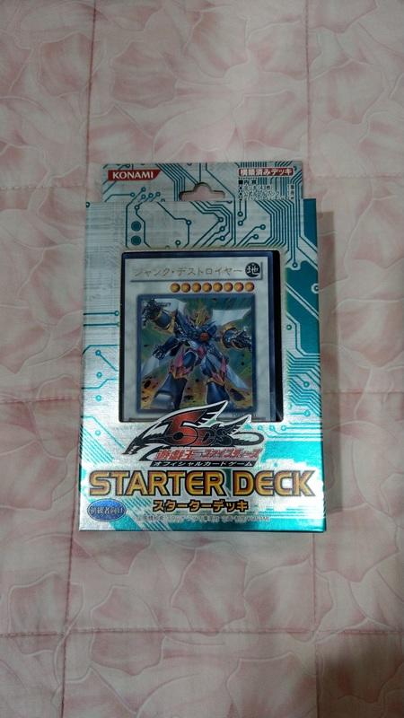 遊戲王 現貨 日紙 基本套牌 YSD5 套牌 牌組 一盒 (全新未拆封)搜尋DE04-JP159 YSD5-JP007 | 露天市集 | 全台最大的網路購物市集