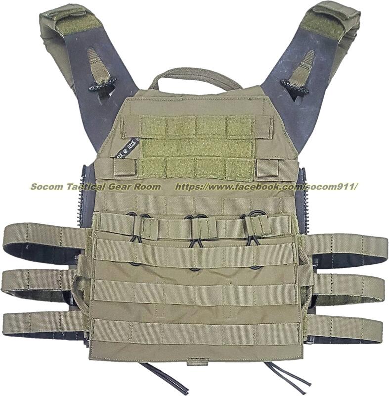 Crye Precision CP JPC 2.0 戰術背心 RG色 +三連快抽前板 RG色 | 露天市集 | 全台最大的網路購物市集