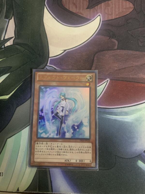 [大菌拍賣] 遊戲王 效果分隔士 金亮 DS14-JPL20 | 露天市集 | 全台最大的網路購物市集