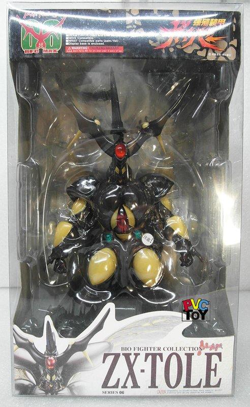 [PVC]如圖絕版全新 MAX FACTORY~強殖裝甲卡巴 超獸化兵BFC MAX-06傑多~ZX-TOLE | 露天市集 | 全台最大的 ...