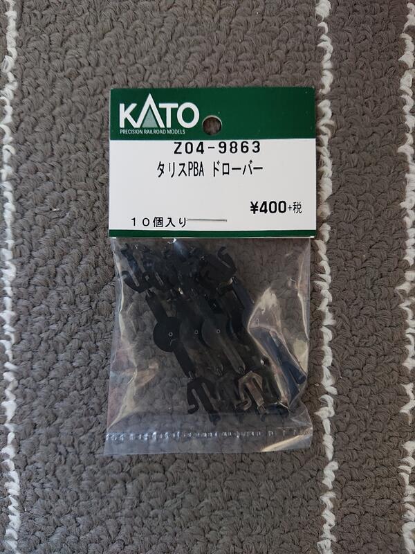 【a】KATO Z04-9863 Thalys PBA 牽引桿/連結器(10個入) N規鐵道模型零件 | 露天市集 | 全台最大的網路購物市集