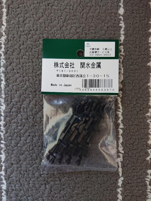 【a】KATO Z04-9863 Thalys PBA 牽引桿/連結器(10個入) N規鐵道模型零件 | 露天市集 | 全台最大的網路購物市集