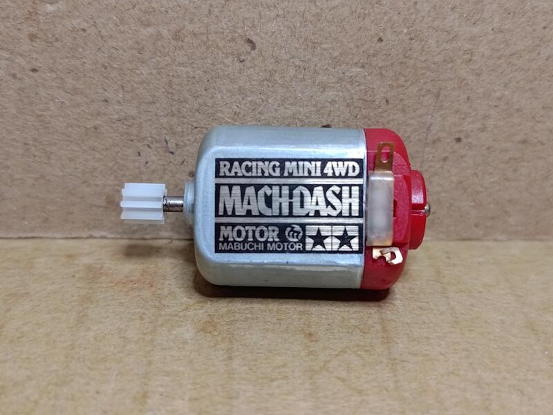 【#TAMIYA/MABUCHI 15131】1/32 迷你四驅車用FA-130單軸紅蓋馬達MACH-DASH | 露天市集 | 全台最大的 ...