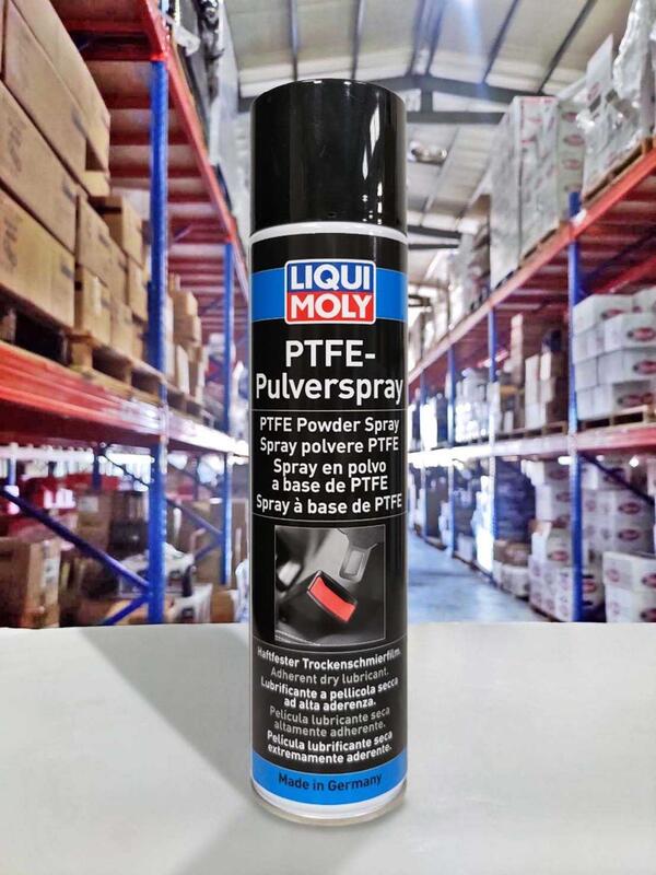 『油工廠』LIQUI MOLY PTFE-PulverSpray 乾式潤滑劑/鐵氟龍/ 400ML #3076 | 露天市集 | 全台最大的 ...