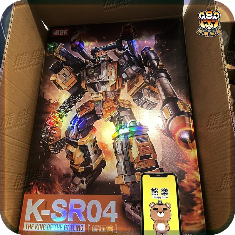 🐻熊樂🐻結單🍀 NBK 加特林 可發射子彈 K-SR03 硬漢 K-SR04 碾壓者 變形槍 | 露天市集 | 全台最大的網路購物市集
