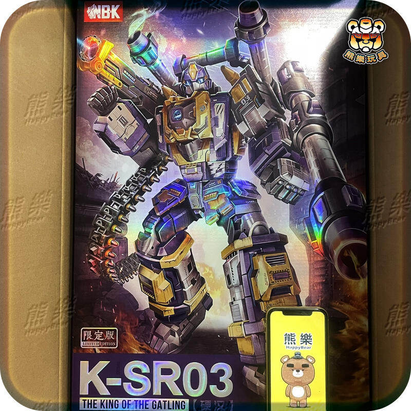 🐻熊樂🐻結單🍀 NBK 加特林 可發射子彈 K-SR03 硬漢 K-SR04 碾壓者 變形槍 | 露天市集 | 全台最大的網路購物市集