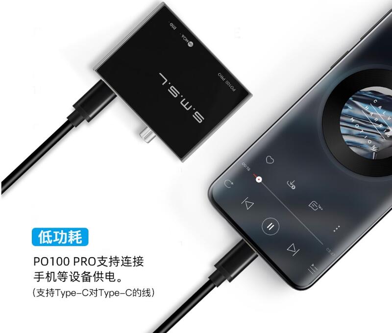 "音樂達人"經典迷你DDC SMSL PO100 PRO USB轉光纖 USB轉同軸 支援PS5 Switch 搭DAC | 露天市集 | 全 ...