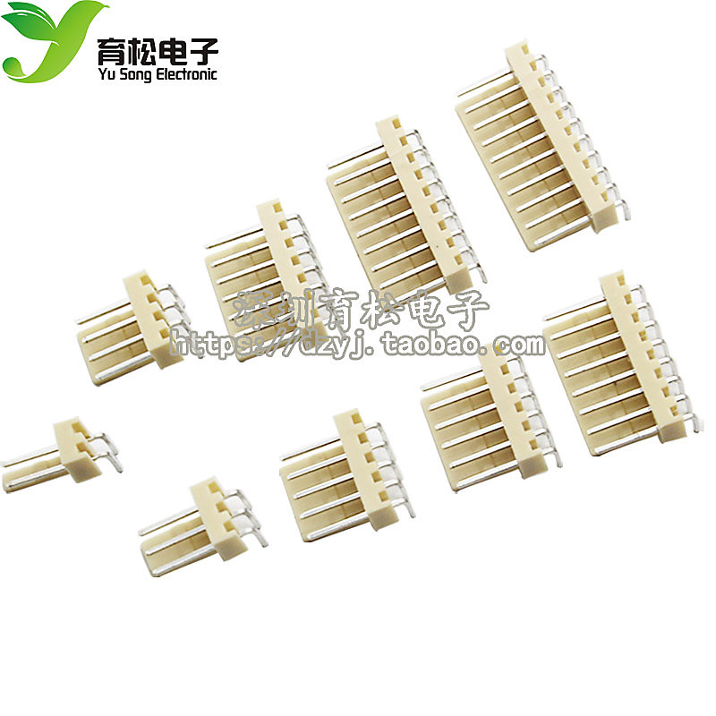 2510接插件 2.54MM連接器 KF2510-2/3/4/5/6/7/8/9/10P 10個 W8 [313929] | 露天市集 | 全台最大的網路購物市集