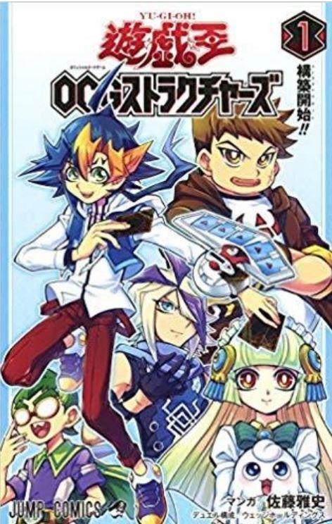 萬隆達*遊戲王 YO01-JP001 宣告者的神巫 (金亮) 搜尋NECH-JP052 SOFU-JP063 | 露天市集 | 全台最大的網路購物市集