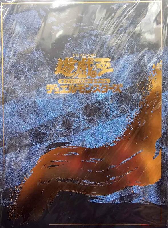 瑪爾斯卡片專賣(現貨)-遊戲王25周年青眼郵票套組 NYC1-JP001(浮世繪風金鑽青眼) | 露天市集 | 全台最大的網路購物市集