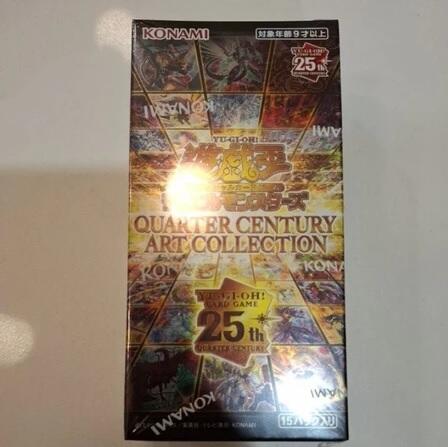 遊戲王 日紙 日版 QCAC QUARTER CENTURY ART COLLECTION 異畫包 異畫典藏包 補充包 | 露天市集 | 全台最大的網路購物市集