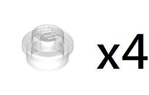 LEGO Trans-Clear 1x1 Round Plate 樂高透明色 圓形薄板薄片 4個 6240030 | 露天市集 | 全台最大的 ...