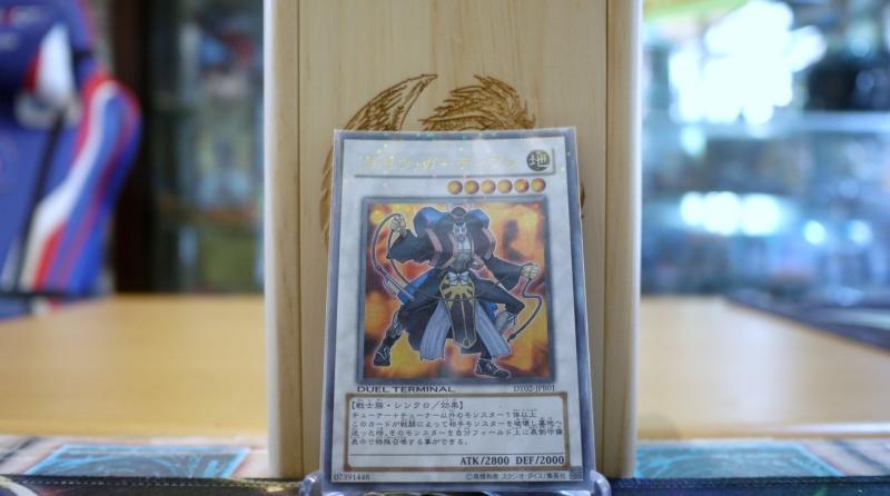 @雄的卡店@DT02-JPB01 御用守護者(UR) | 露天市集 | 全台最大的網路購物市集