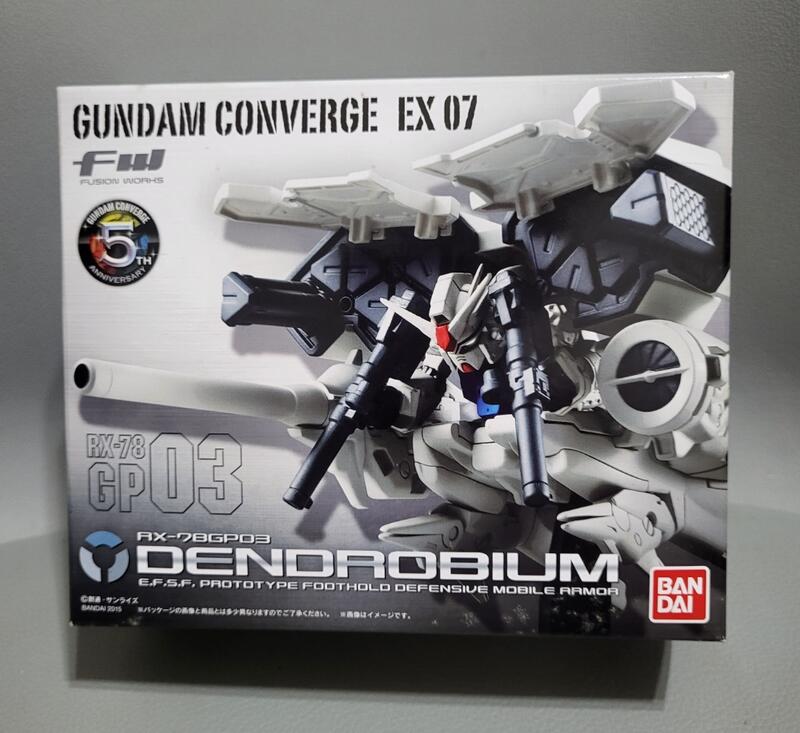 代理版 鋼彈 FW CONVERGE EX07 GP03 (全新未拆) | 露天市集 | 全台最大的網路購物市集