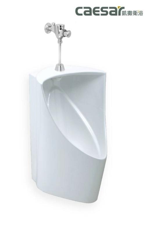 大尾鱸鰻便宜GO】凱撒衛浴 U0233 / BF412G 掛壁式便斗 小便斗 + 指壓沖水器 | 露天市集 | 全台最大的網路購物市集