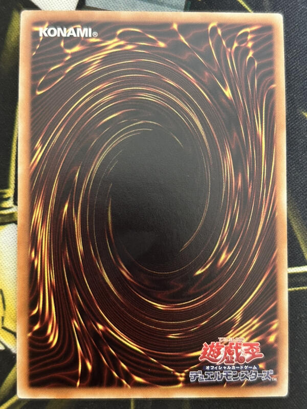 有點名 RC02-JP050 神的通告 雕鑽 98分 | 露天市集 | 全台最大的網路購物市集