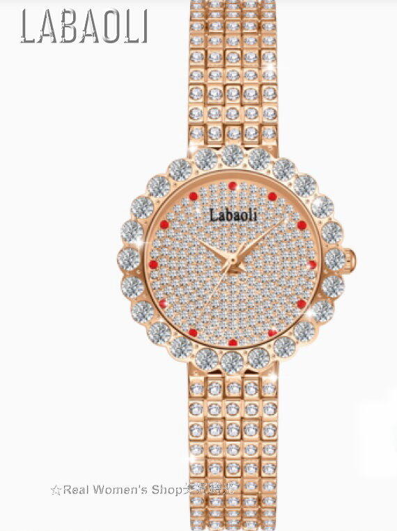 奧地利精品 Labaoli 娜寶麗 耀眼奪目 滿天星 晶鑽錶 時尚名媛 女錶 (2色可選) | 露天市集 | 全台最大的網路購物市集