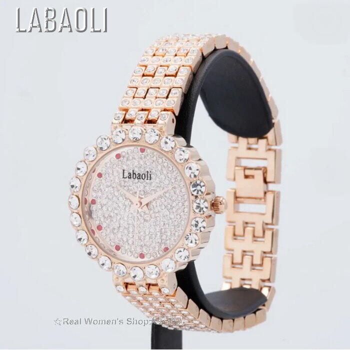 奧地利精品 Labaoli 娜寶麗 耀眼奪目 滿天星 晶鑽錶 時尚名媛 女錶 (2色可選) | 露天市集 | 全台最大的網路購物市集