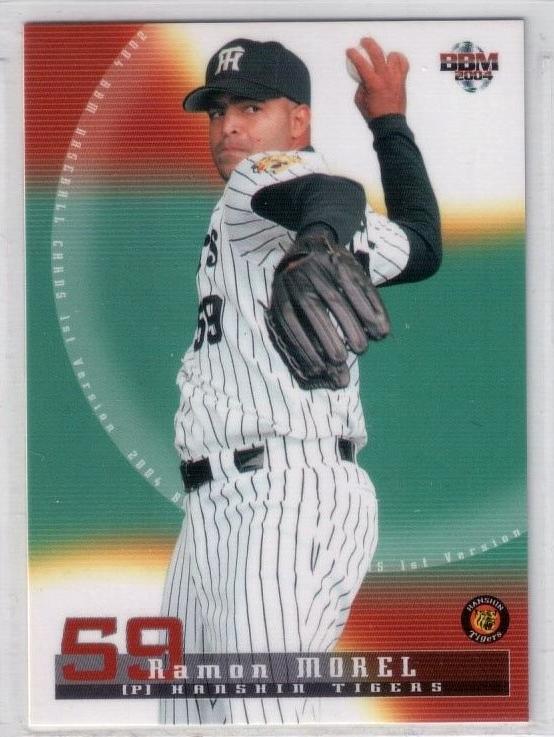 2004BBM 1st #198 モレル（阪神タイガース ）Ramon Morel興農牛LaNew：世介勇，世界勇，魔銳 | 露天市集 | 全 ...