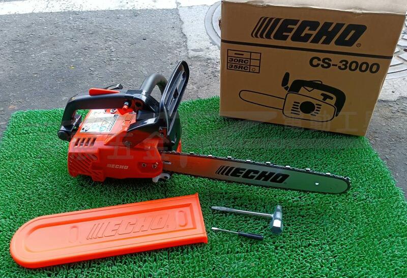 【榮展五金】共立 ECHO CS3000鏈鋸機 14吋引擎鏈鋸機 油鋸 油鏈鋸 鍊鋸機 鏈鋸 CS-3000鏈鋸 日本製 | 露天市集 | 全 ...