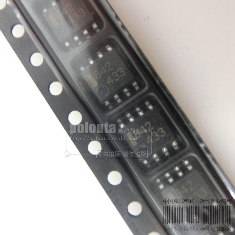 UPC842G2 UPC842 842 SOP-8 積體電路 IC晶片 現貨供應 205-04963 | 露天市集 | 全台最大的網路購物市集