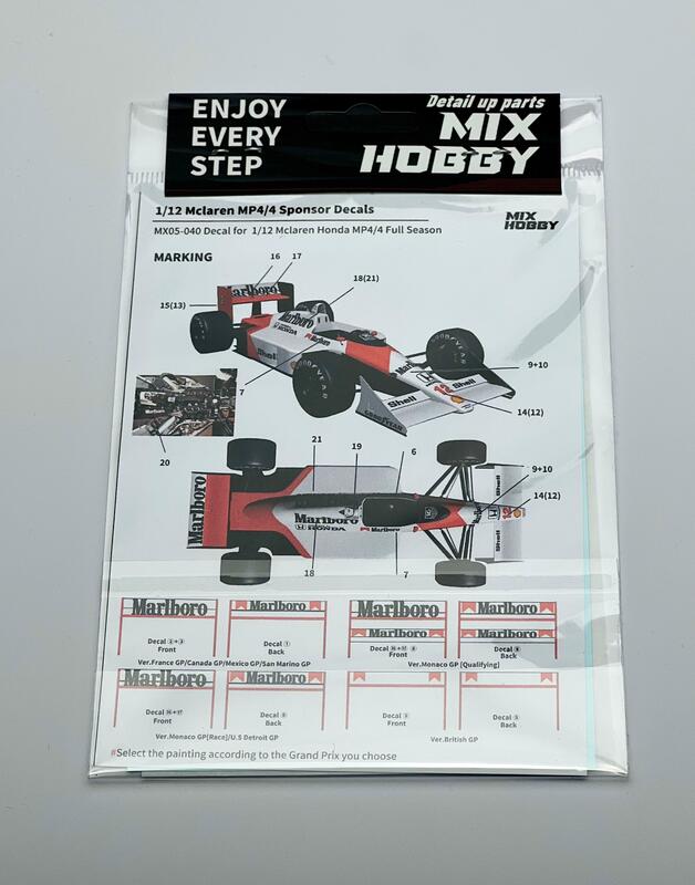 MIX HOBBY MX05-040 1/12 Mclaren MP4/4 Decals for meng/beemax | 露天市集 | 全 ...