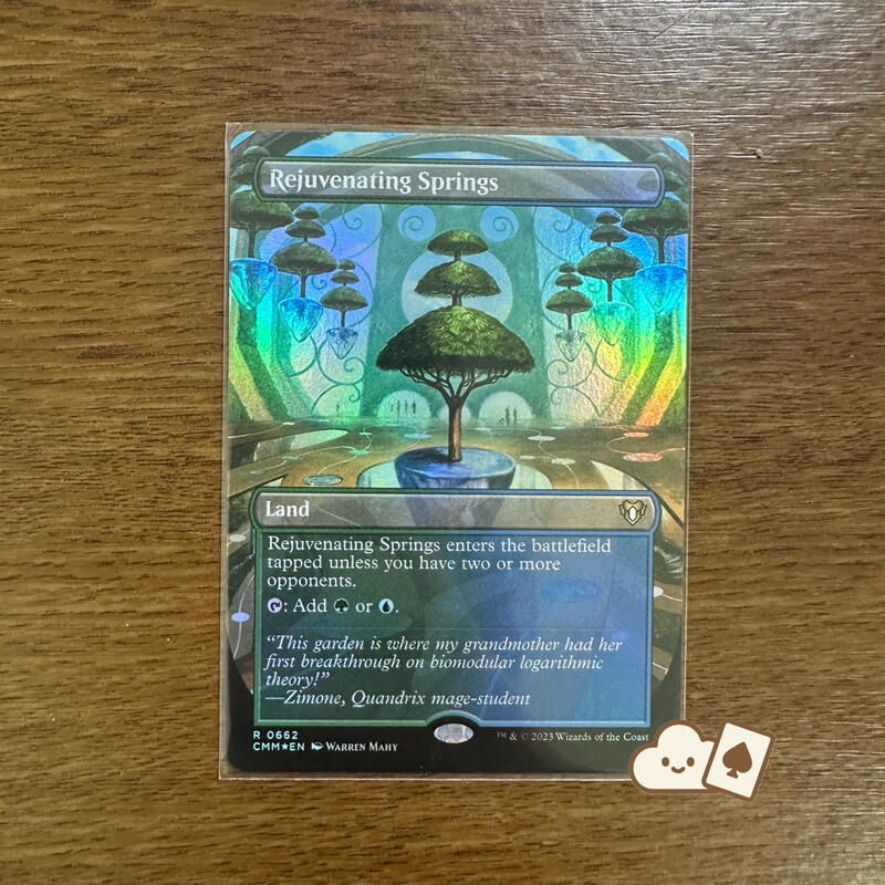 [止云卡舖] Rejuvenating Springs 回春噴泉 (CMM 正閃 英文 異圖 無框 MTG 魔風) | 露天市集 | 全台最大 ...