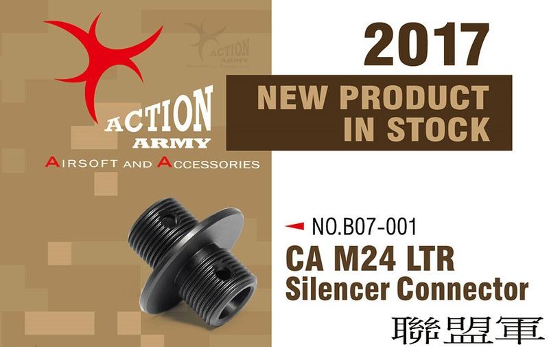 【聯盟軍 生存遊戲專賣店】ACTION ARMY for CA M24 LTR 逆14牙 滅音管轉接頭 | 露天市集 | 全台最大的網路購物市集