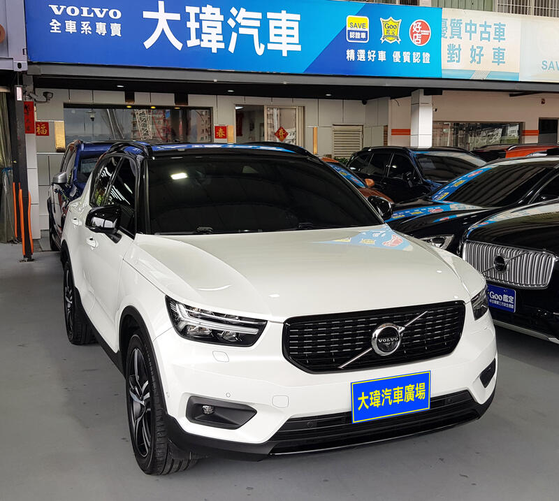 ~已收訂~2021款 VOLVO XC40 B5R-Design運動版 白 輕油電 48V~專營VOLVO車系買賣 | 露天市集 | 全台最大 ...