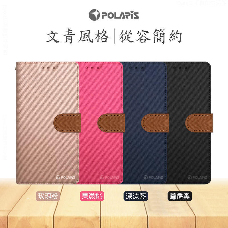 全新 紅米 Redmi 10 5G 4G/64G 手機+側掀皮套+玻璃貼 未拆封 台灣公司貨 小米【海棠數位】 | 露天市集 | 全台最大的網路購物市集