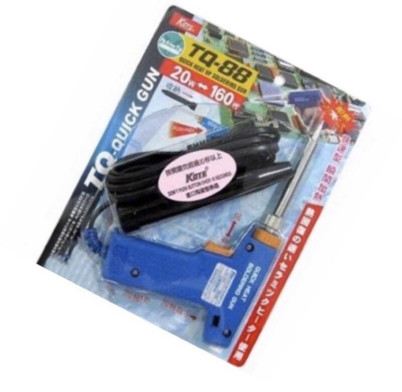 KOTE TQ-88槍型烙鐵 20-160W 110V | 露天市集 | 全台最大的網路購物市集