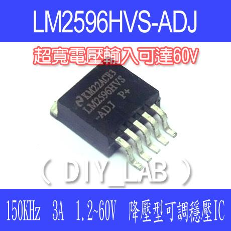 【DIY_LAB#1428】LM2596HVS-ADJ (TO-263) 3A 1.2~60V降壓型可調穩壓IC(現貨) | 露天市集 | 全台最大的網路購物市集