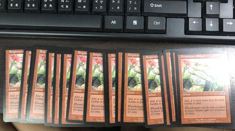 魔法部屋MTG單卡售ONS石破天驚 Brightstone Ritual 炫岩祭禮 【繁體中文+英文NM】 | 露天市集 | 全台最大的網路購物市集