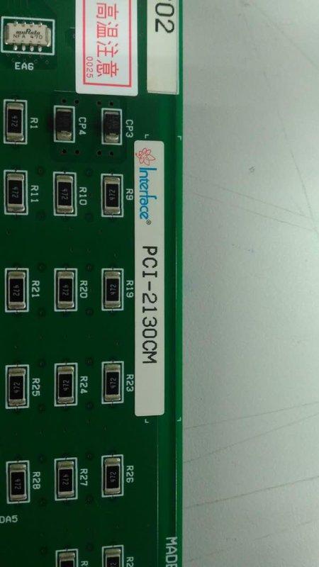 日本interface PCI-2130cm 64點數位絕緣輸入(DI)卡 | 露天市集 | 全台最大的網路購物市集