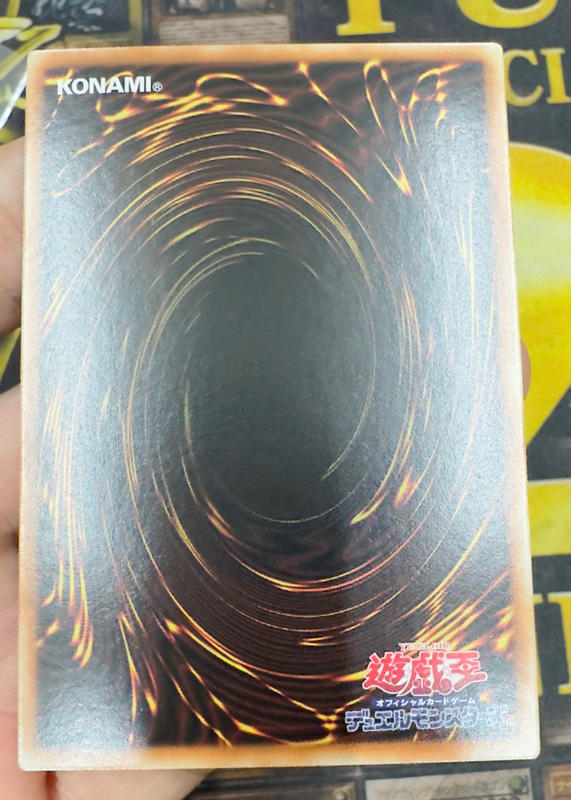 【Xin Qi】遊戲王 韓紙 DBVS-JP016 百夫騎士團 重騎士普莉美拉 (金鑽) 只剩韓質 | 露天市集 | 全台最大的網路購物市集