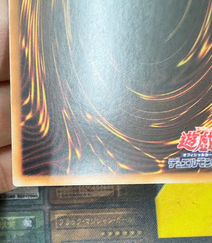 【Xin Qi】遊戲王 韓紙 DBVS-JP016 百夫騎士團 重騎士普莉美拉 (金鑽) 只剩韓質 | 露天市集 | 全台最大的網路購物市集