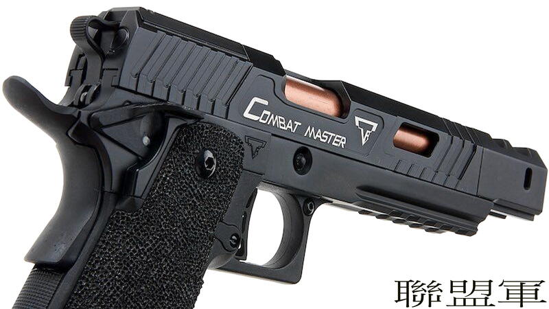 【聯盟軍 生存遊戲專賣店】ARMY TTI Combat Master Alpha 2011 鋁滑套 瓦斯手槍 黑色 | 露天市集 | 全台最 ...