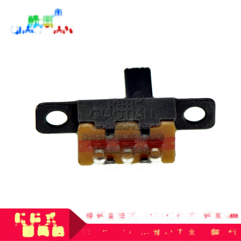 橋田|SS12F15VG6 橫柄直插式 1P2T杠杆式撥動開關 3腳2檔柄高6mm196-03296 | 露天市集 | 全台最大的網路購物市集