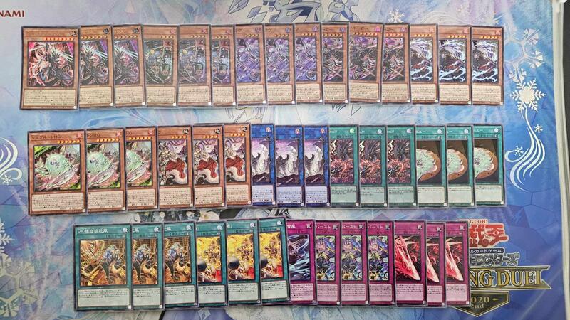 《LN卡鋪》VS征服之魂套組 日紙 搜DBWS-JP016 DBWS-JP019 DBWS-JP023 | 露天市集 | 全台最大的網路購物市集