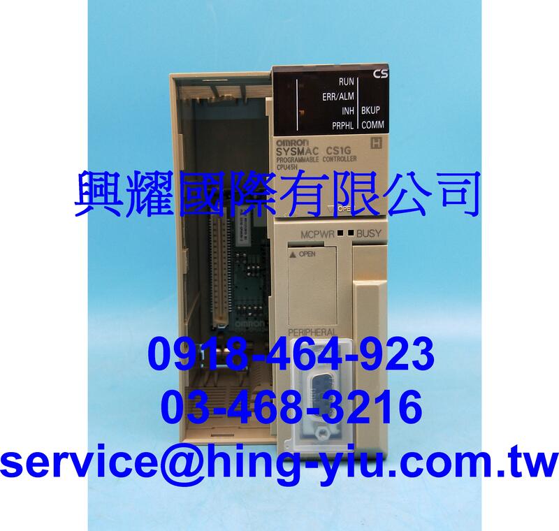OMRON PLC CS1G-CPU45H | 露天市集 | 全台最大的網路購物市集