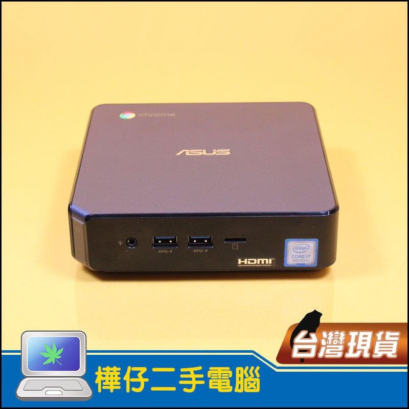【樺仔二手電腦】ASUS Chromebox 3 CN65 迷你電腦 i7八代 有HDMI 可執行 play商店 | 露天市集 | 全台最大的 ...