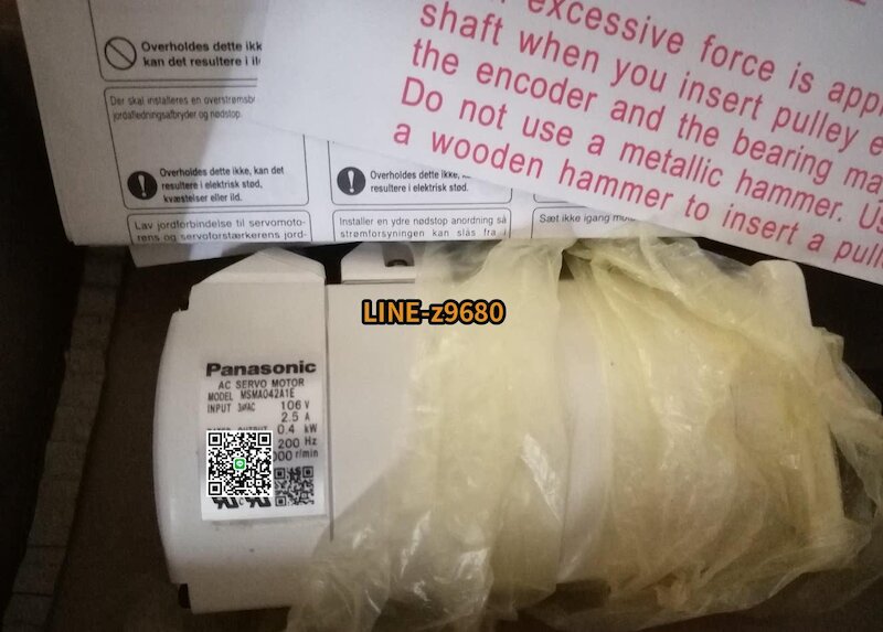 【可開統編】MSMA011/012/022/021/042/082C1F/C1D/C1H/C1B/C1A/C1A/C1C | 露天市集 | 全 ...