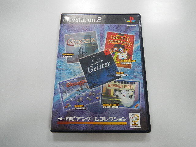 PS2 日版 GAME European Game Collection(43073634) | 露天市集 | 全台最大的網路購物市集