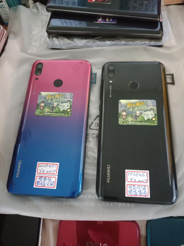 HUAWEI Y9 2019 JKM-LX2 八核 6.5吋 無鎖零件機 | 露天市集 | 全台最大的網路購物市集