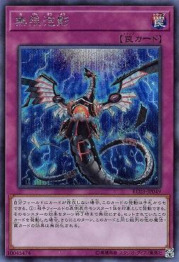 萬隆達*QCDB-059 RC04-076 RC03-049 20TH-JPC99 TTP1-JP090無限泡影(半鑽) | 露天市集 | 全台最大的網路購物市集