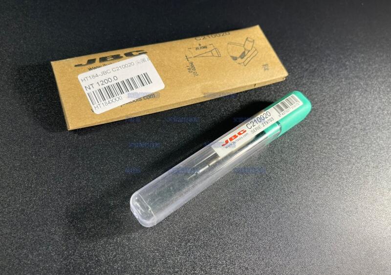 含稅 JBC烙鐵頭 彎頭 刀頭 尖頭 JBC焊頭 焊嘴 C210002/C210018/C210020/C210013 | 露天市集 | 全台 ...
