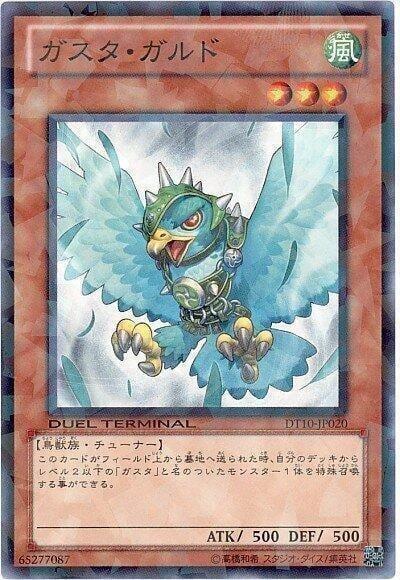 APP STORE ~ E3 DT10-JP020 普卡碎鑽 薰風鵬 | 露天市集 | 全台最大的網路購物市集